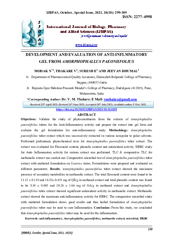 (PDF) Development and Evaluation of Anti-Inflmmatory Gel from ...