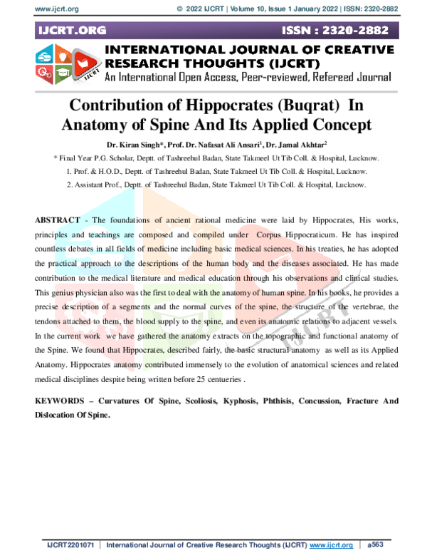 (PDF) Contribution of Hippocrates (Buqrat) In Anatomy of Spine And Its ...