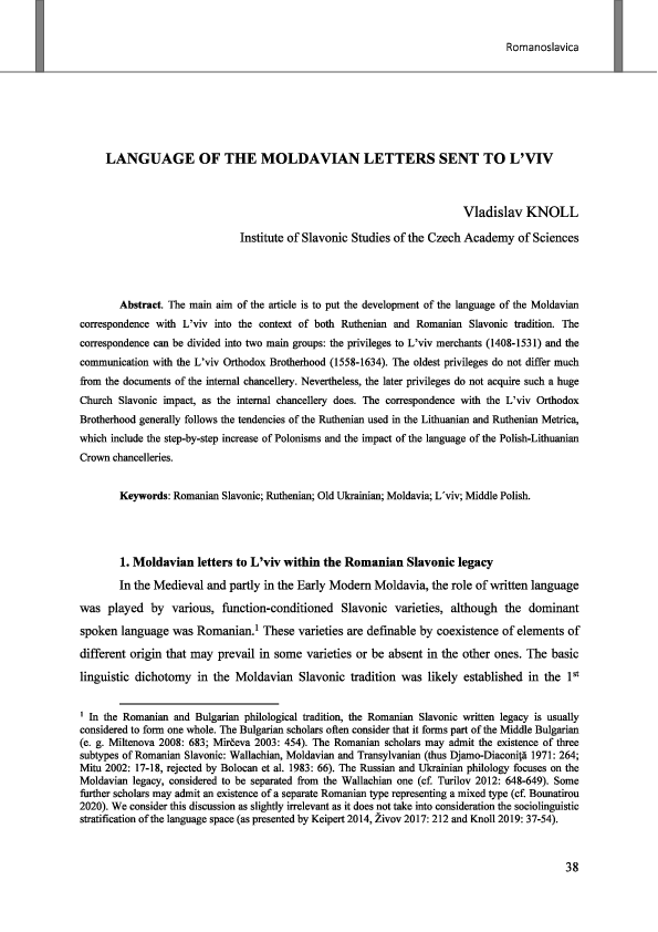 (PDF) Language of the Moldavian Letters sent to L´viv (2021)