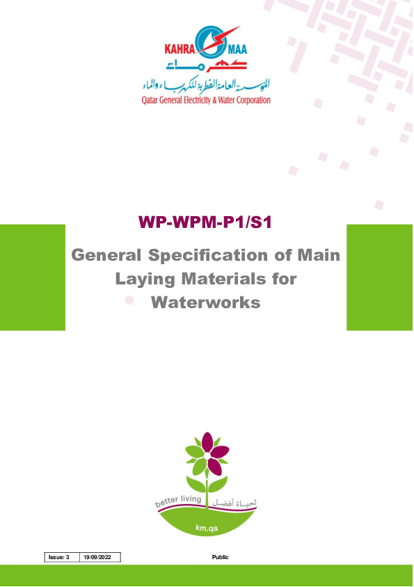 (PDF) WP-WPM-P1/S1 General Specification of Main Laying Materials for ...