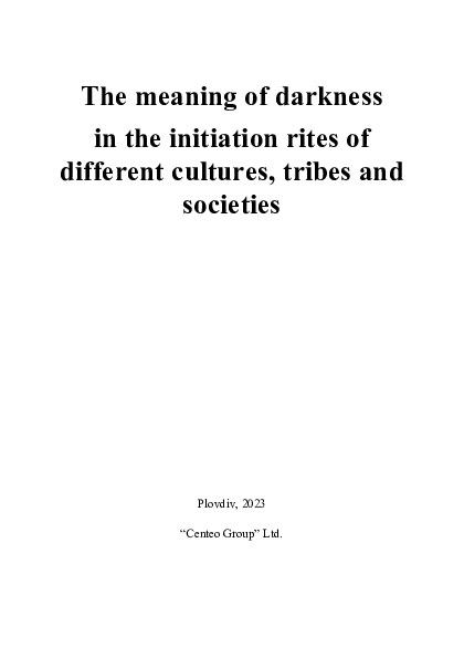 (PDF) The meaning of darkness in the initiation rites of different ...