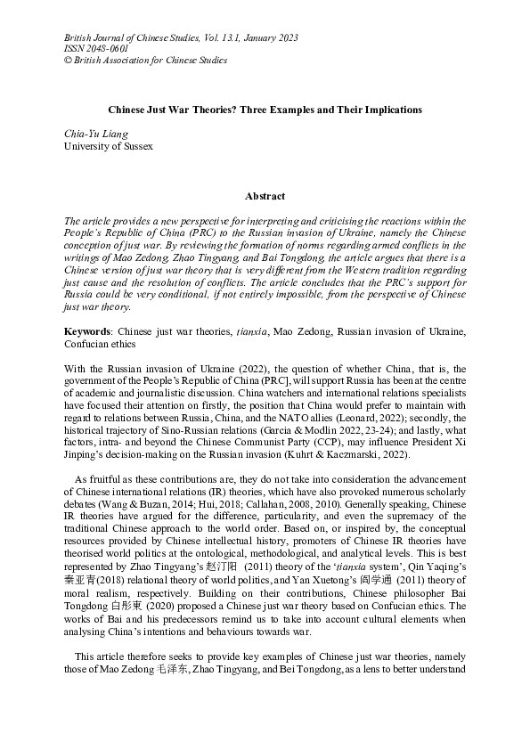 (PDF) Chinese Just War Theories? Three Examples and Their Implications