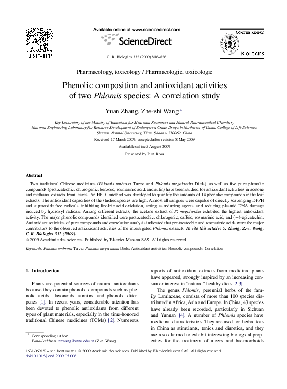(PDF) Phenolic composition and antioxidant activities of two Phlomis species: A correlation study
