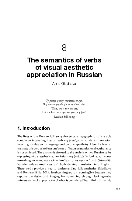 (PDF) The semantics of verbs of visual aesthetic appreciation in Russian