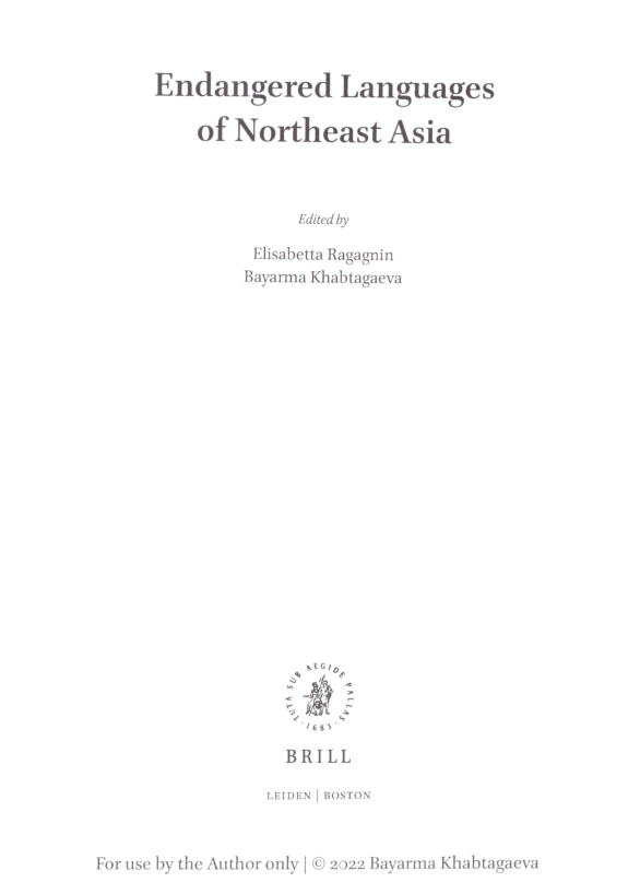 (PDF) The Sartul Buryat dialect: a preliminary analysis (the first and ...