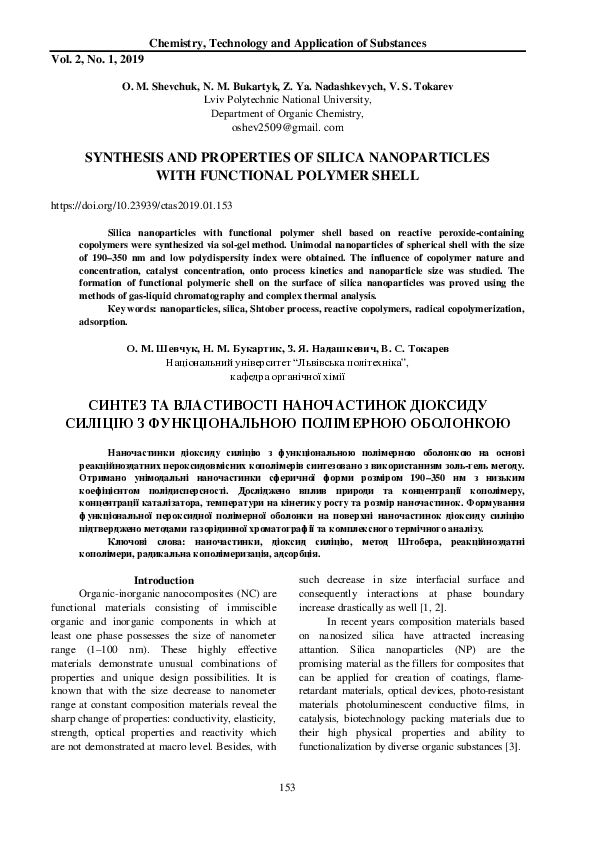 (PDF) Synthesis and Properties of Silica Nanoparticles with Functional Polymer Shell