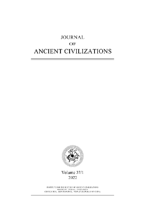 (PDF) Populism in Power? A Reconsideration of the Athenian Democracy of ...