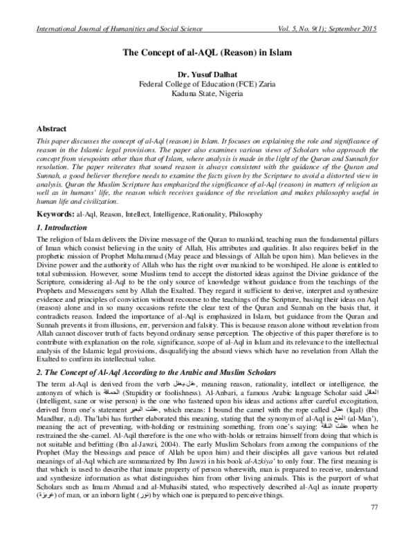 (PDF) The Concept of al-AQL (Reason) in Islam