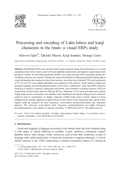(PDF) Processing and encoding of Latin letters and kanji characters in the brain: a visual ERPs ...