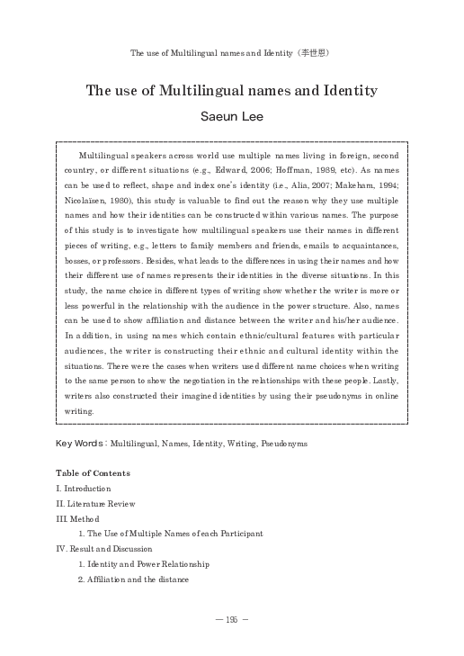 (PDF) The use of Multilingual names and Identity