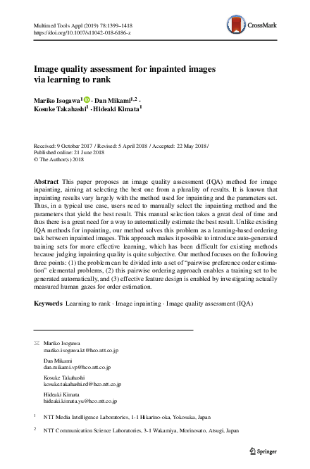 (PDF) Image quality assessment for inpainted images via learning to rank | Dan Mikami - Academia.edu