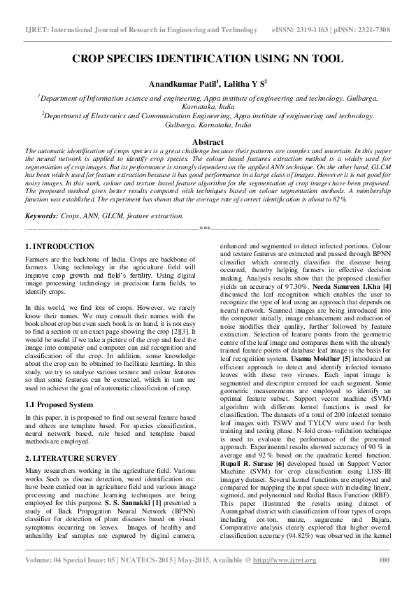 (PDF) Crop Species Identification Using NN Tool