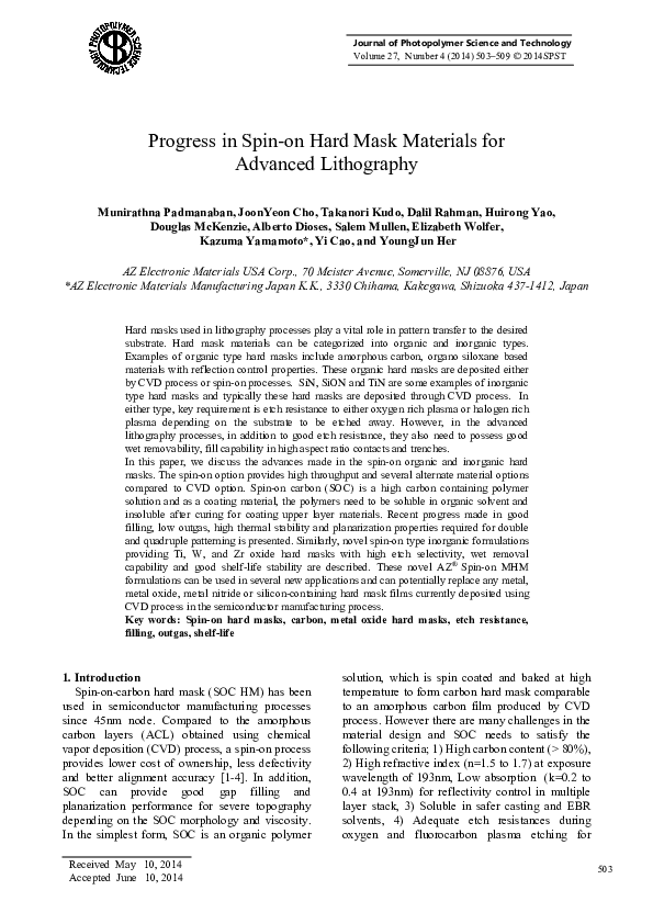 (PDF) Progress in Spin-on Hard Mask Materials for Advanced Lithography