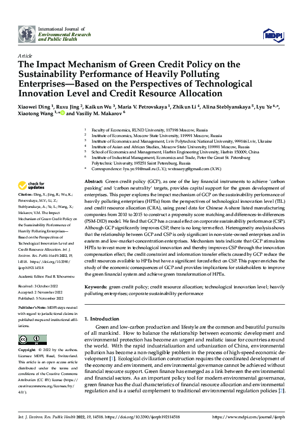 (PDF) The Impact Mechanism of Green Credit Policy on the Sustainability ...
