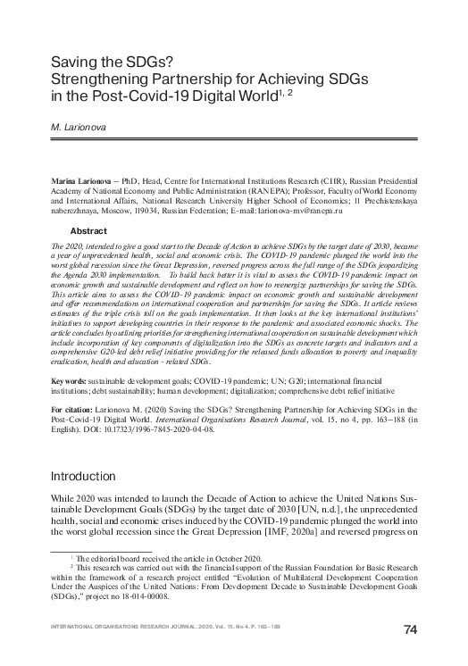 (PDF) Saving the SDGs? Strengthening partnership for achieving SDGs in ...