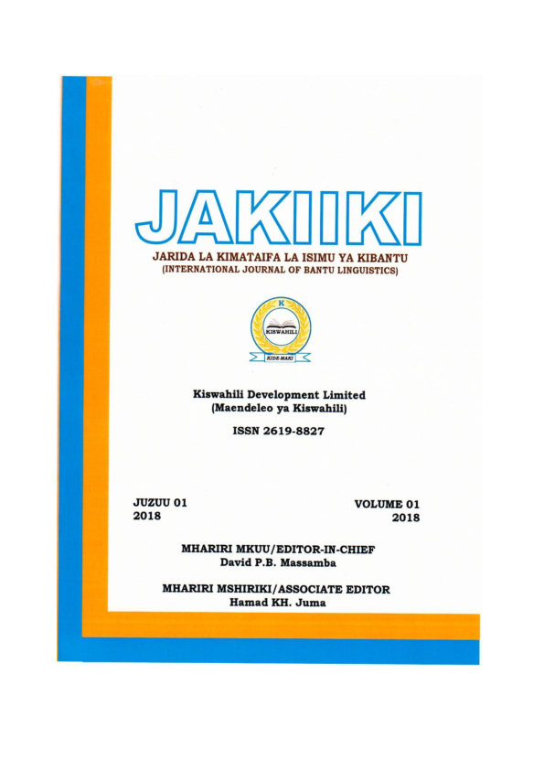 (PDF) Variation in Relative Marking System Between the Kibena Highland ...