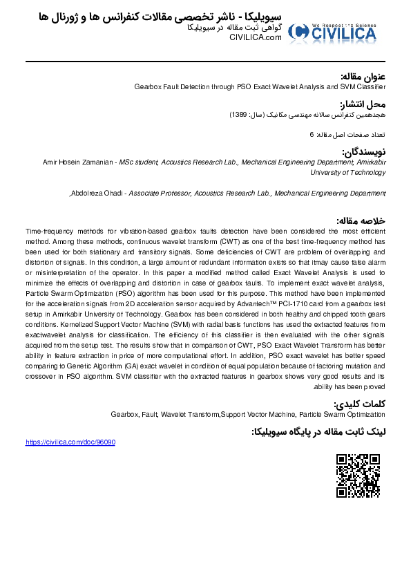 Pdf Gearbox Fault Detection Through Pso Exact Wavelet Analysis And Svm Classifier Abdolreza