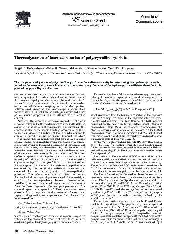 (PDF) Thermodynamics of laser evaporation of polycrystalline graphite