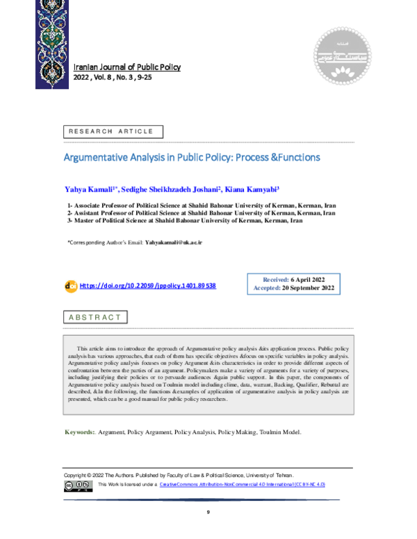 Argumentative Analysis in Public Policy: Process &Functions