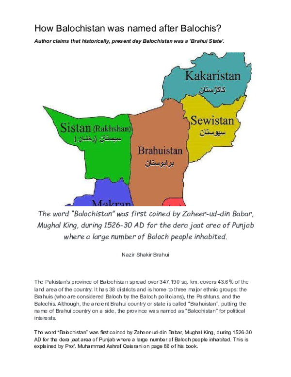 (PDF) How Balochistan was named after Balochis