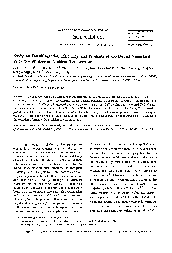 (PDF) Study on Desulfurization Efficiency and Products of Ce-Doped ...
