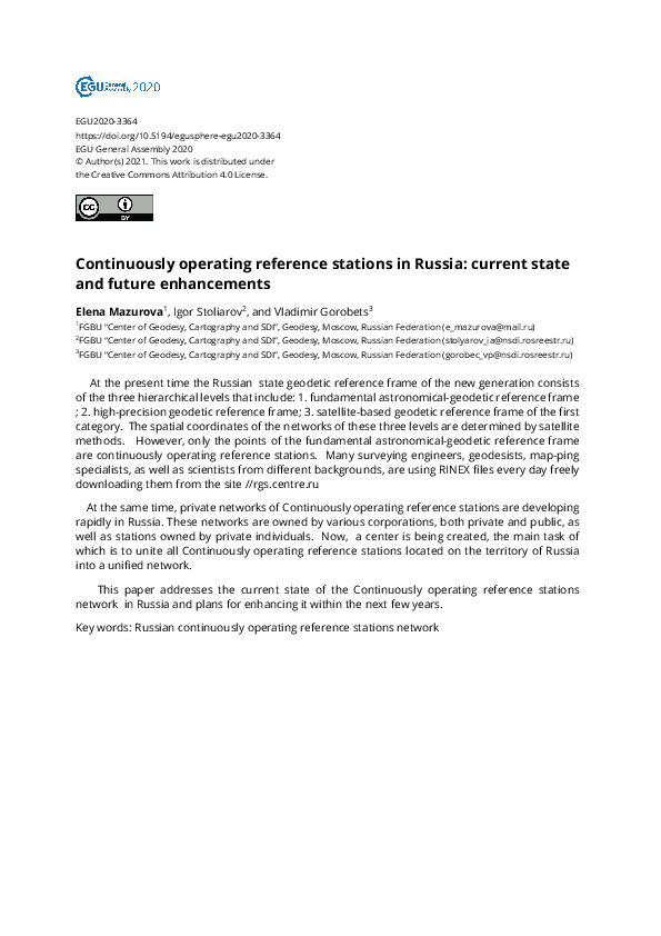 (PDF) Continuously operating reference stations in Russia: current ...