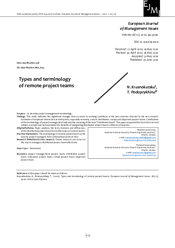 (PDF) Types and terminology of remote project teams | Nataliia ...