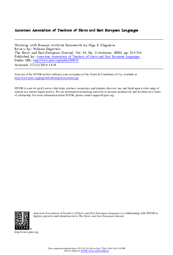 (PDF) Working with Russian Archival Documents