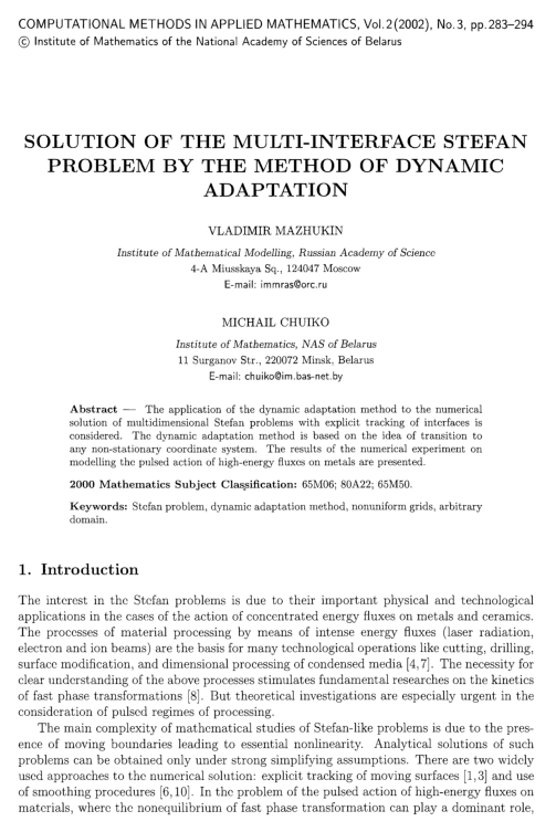 (PDF) Solution of the Multi-interface Stefan Problem by the Method of ...