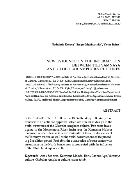 (PDF) NEW EVIDENCE ON THE INTERACTION BETWEEN THE YAMNAYA AND GLOBULAR ...