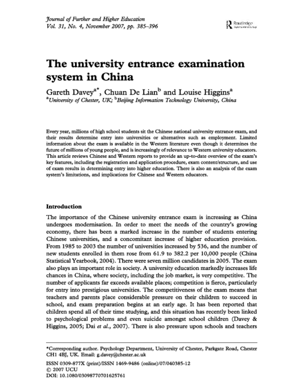 (PDF) The university entrance examination system in China