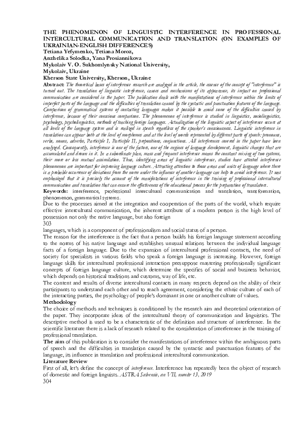 (PDF) The Phenomenon of Linguistic Interference in Professional ...
