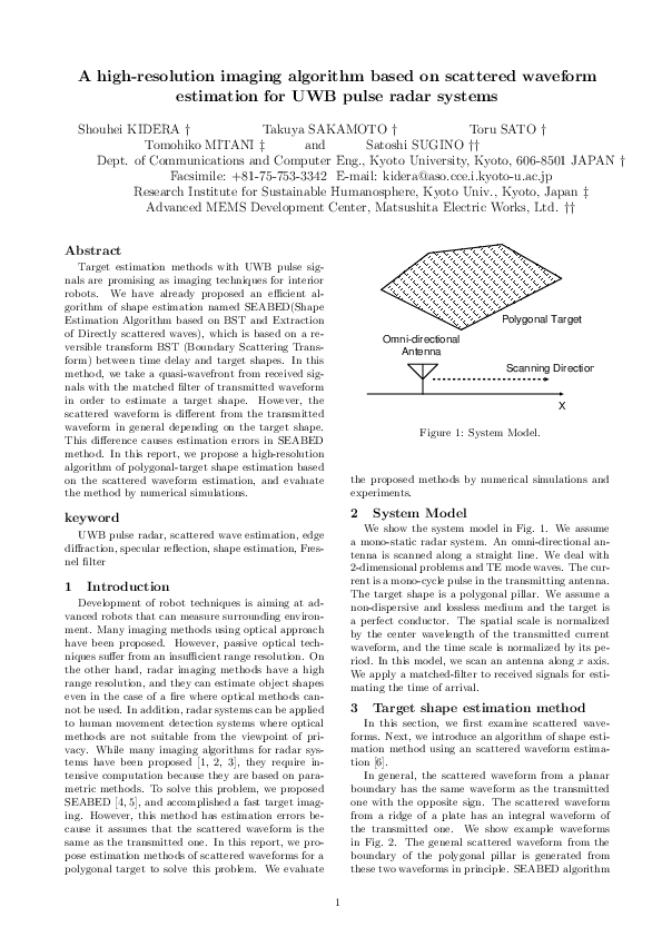 (PDF) Estimation Algorithm
