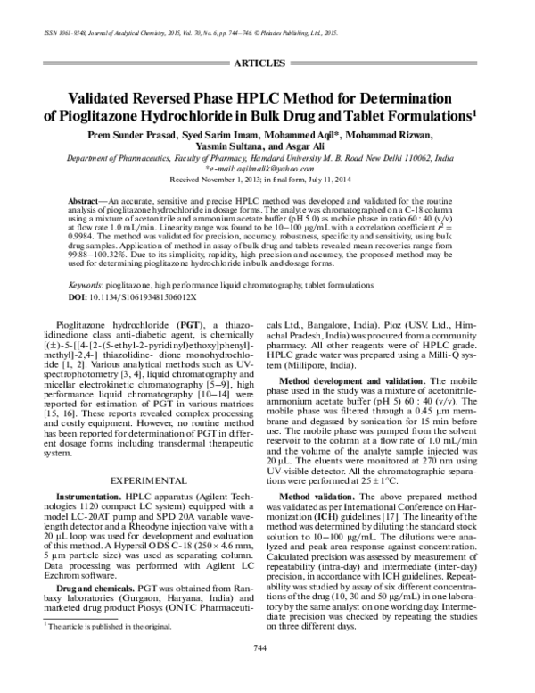 (PDF) Validated Reversed‐Phase HPLC Method for the Determination of Atenolol in the Presence of ...
