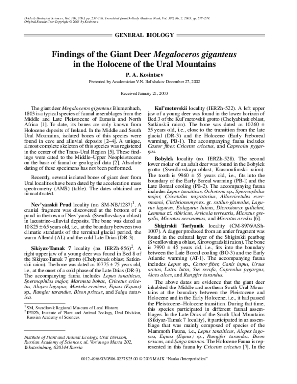 (PDF) Findings of the Giant Deer Megaloceros giganteus in the Holocene ...