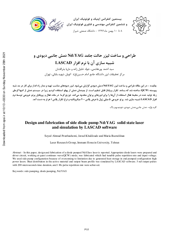 (PDF) Design and fabrication of side diode pump Nd:YAG solid state laser and simulation by ...