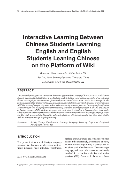 (PDF) Interactive Learning Between Chinese Students Learning English ...
