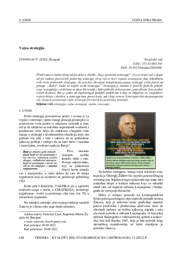 (PDF) Military strategy