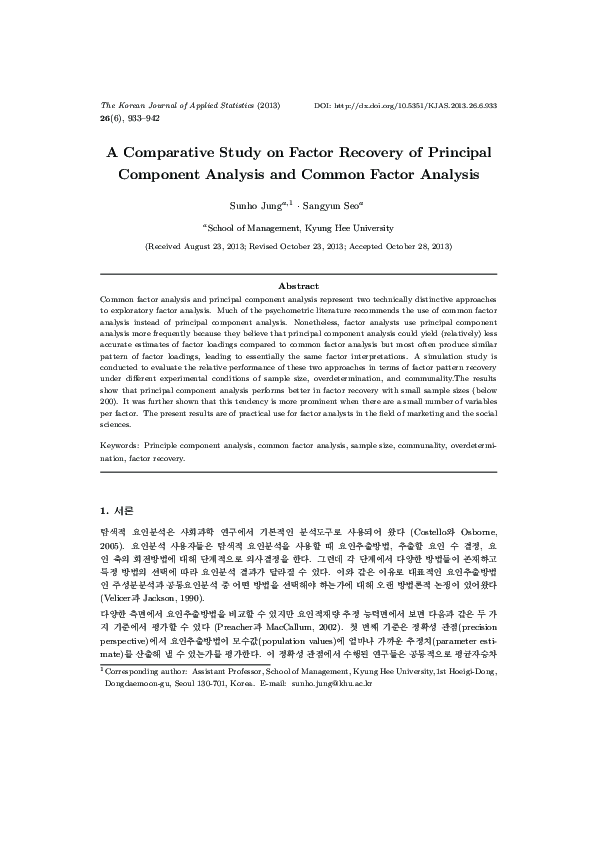 (PDF) A Comparative Study on Factor Recovery of Principal Component Analysis and Common Factor ...