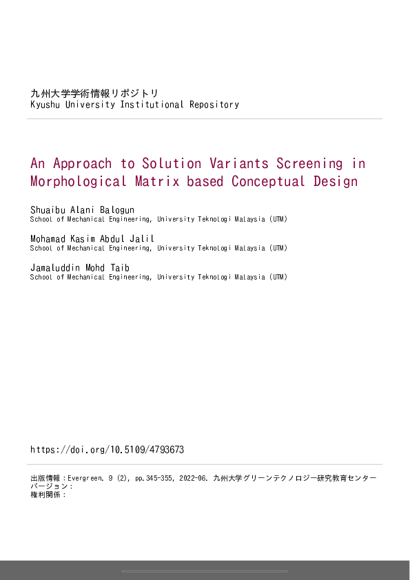 Pdf An Approach To Solution Variants Screening In Morphological Matrix Based Conceptual Design