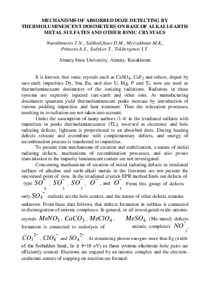 (PDF) Mechanisms of Absorbed Doze Detecting by Thermoluminescent ...