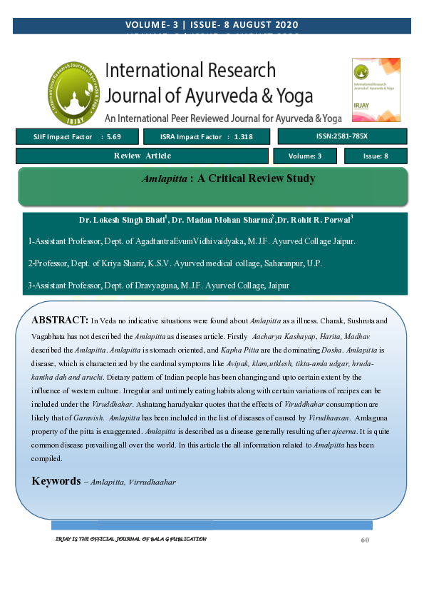 (PDF) Amlapitta: A Critical Review Study