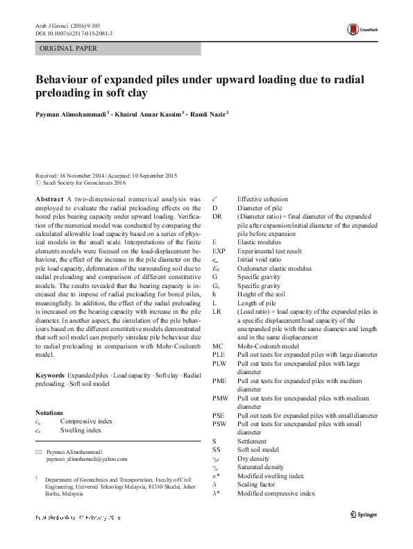 Behaviour of expanded piles under upward loading due to radial preloading in soft clay