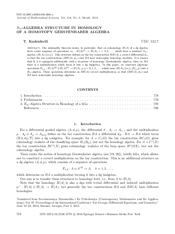 (PDF) B ∞-Algebra Structure in Homology of a Homotopy Gerstenhaber Algebra