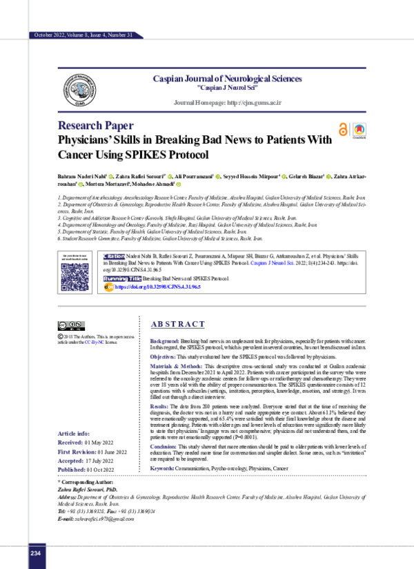 (PDF) Physicians’ Skills in Breaking Bad News to Patients With Cancer ...