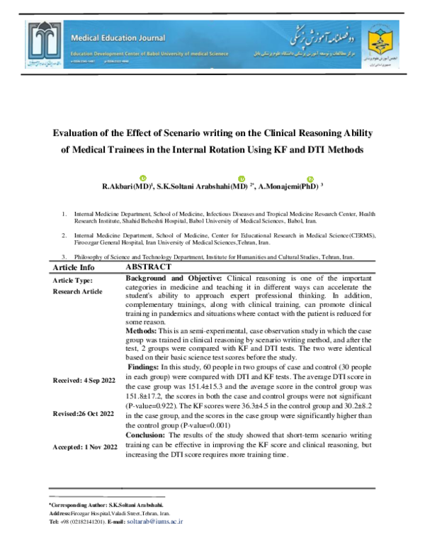 (PDF) Evaluation of the Effect of Scenario writing on the Clinical ...