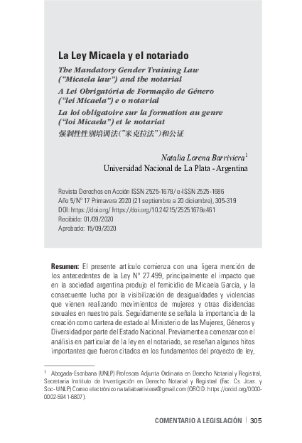 (PDF) La Ley Micaela y el notariado
