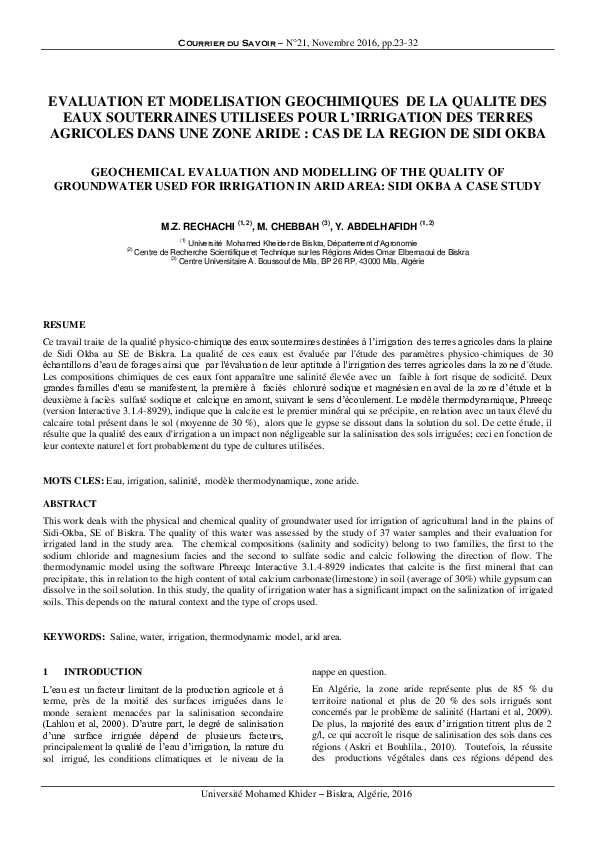 (PDF) EVALUATION ET MODELISATION GEOCHIMIQUES DE LA QUALITE DES EAUX ...
