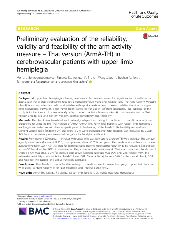 (PDF) Preliminary evaluation of the reliability, validity and ...