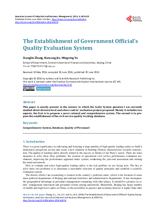 (PDF) The Establishment of Government Official’s Quality Evaluation System